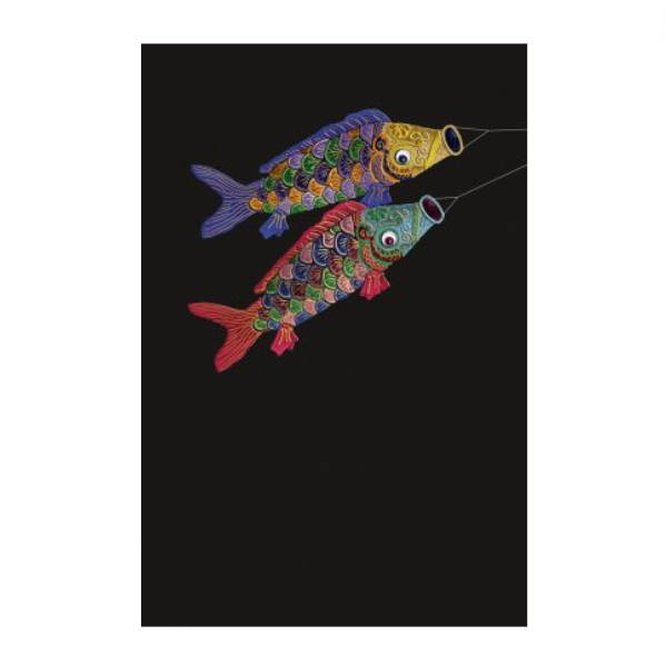 Fish Card Icones – Wileaway